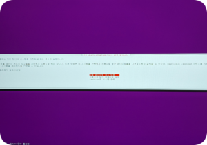 오드로이드에 우분투 설치하기 - Umirt의 블로그