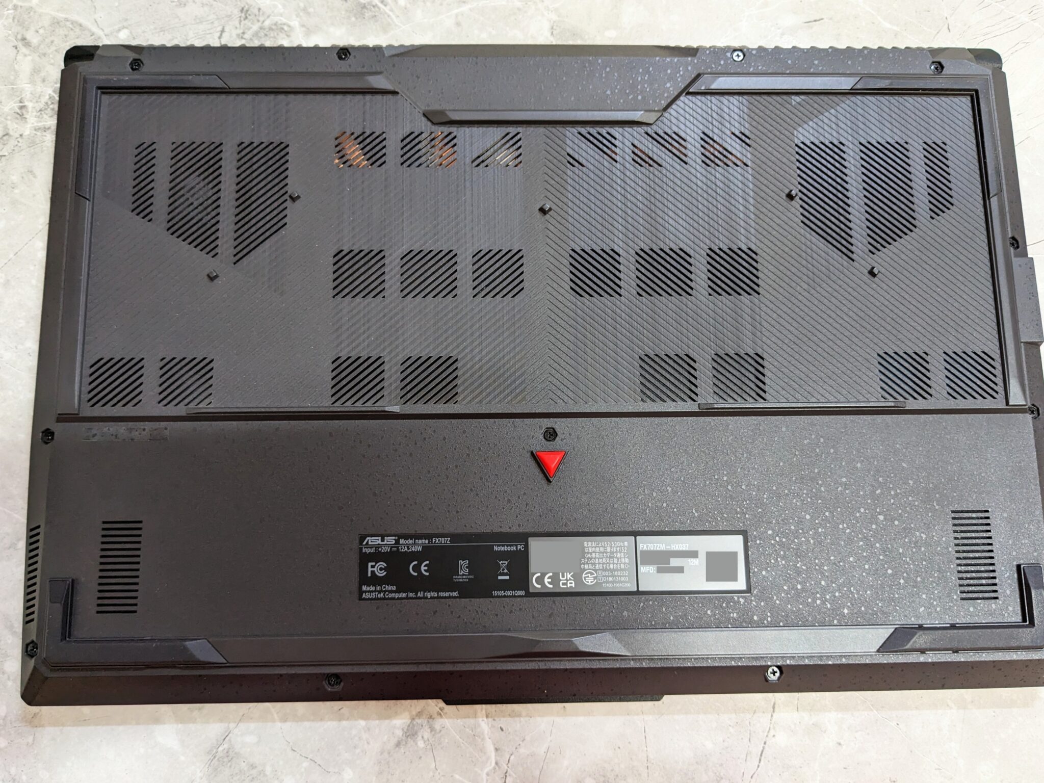 노트북 온도 낮추기 (CPU, GPU 온도 낮추기) - Umirt의 블로그